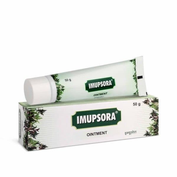 УЦЕНКА! Мазь от псориаза на коже Имупсора СРОК ДО 09.2025 (Imupsora ...